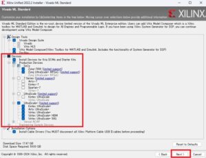 Vivado インストール方法【Xilinx FPGA環境構築】Windows - kotoha sensorium