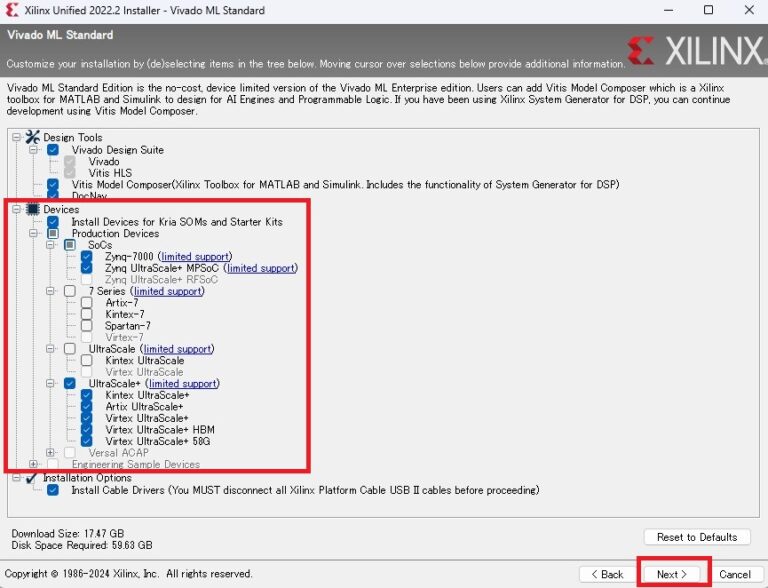 Vivado インストール方法【Xilinx FPGA環境構築】Windows - kotoha sensorium