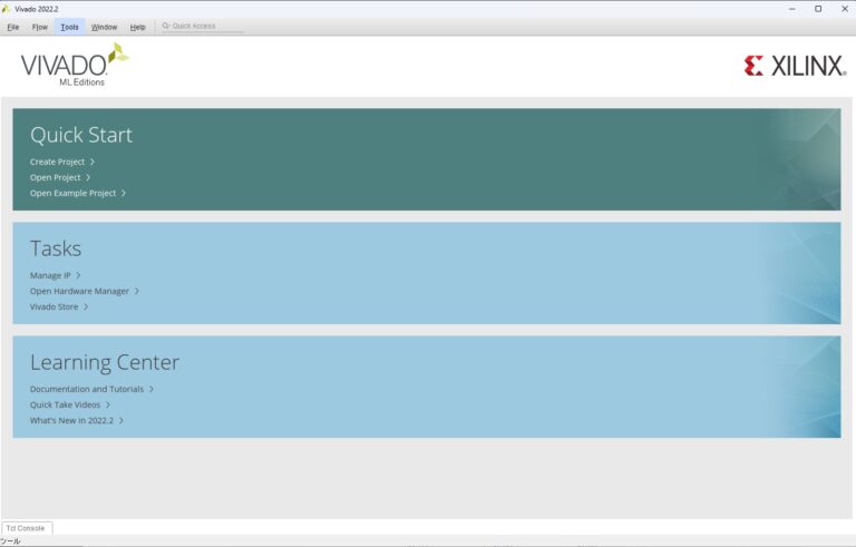Vivado インストール方法【Xilinx FPGA環境構築】Windows - kotoha sensorium