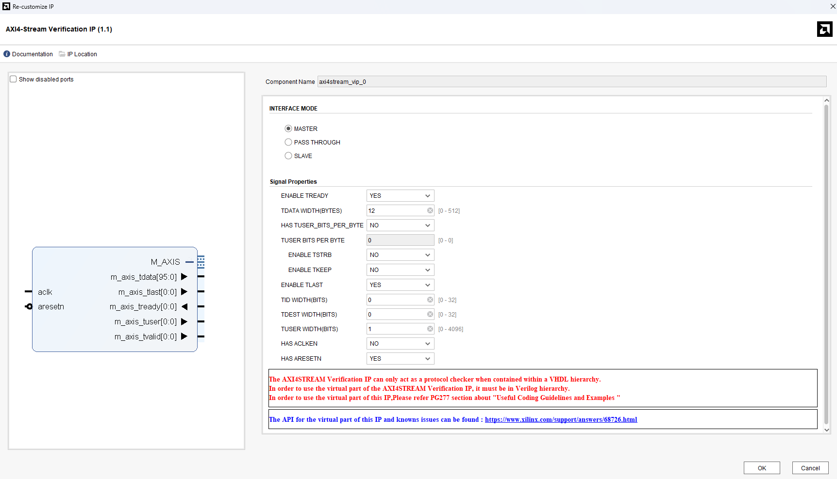 AXI4-Stream VIPをMasterとして試してみる - kotoha sensorium